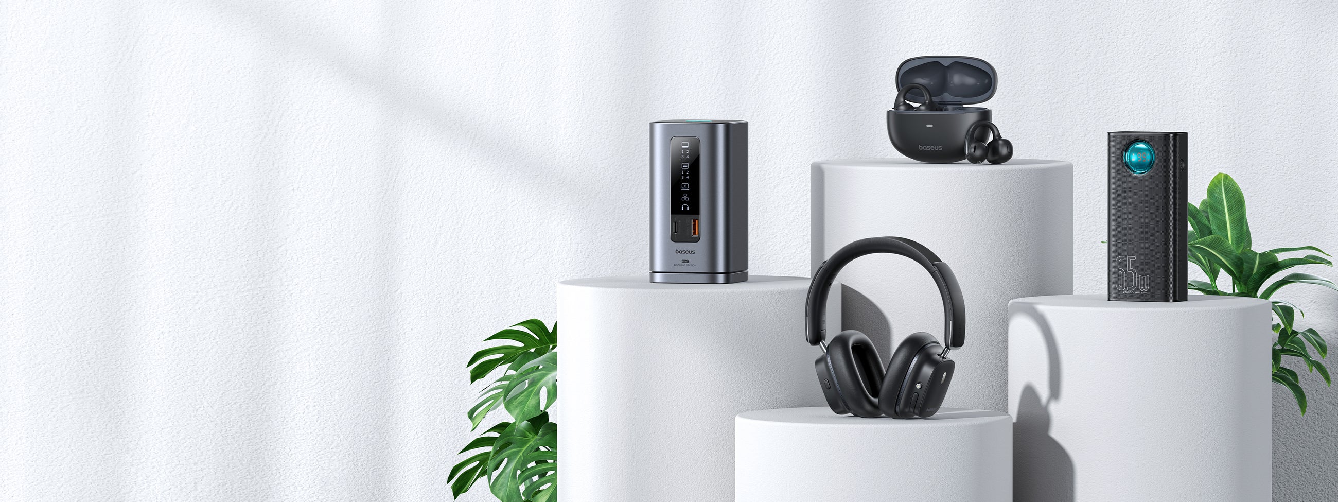 Baseus EU | Practical. Reliable. Base on User.